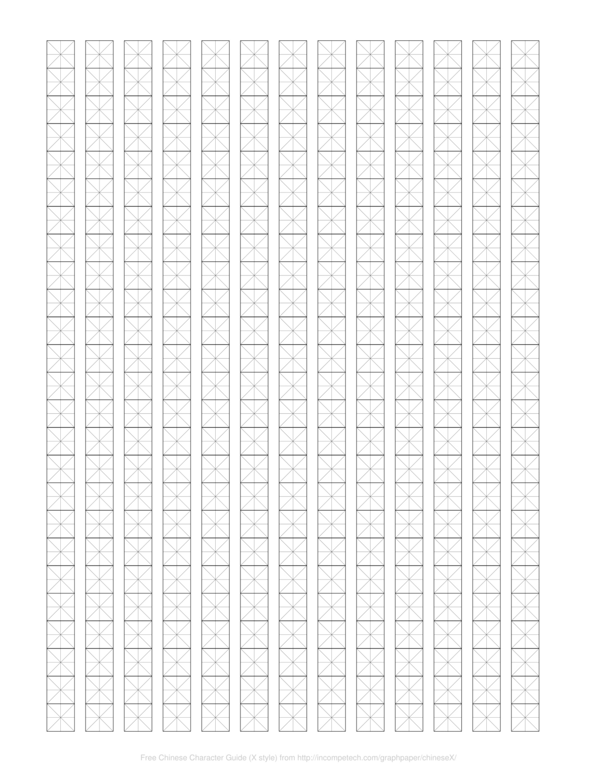 Chinese Grid Paper Printable | Grid Paper Printable