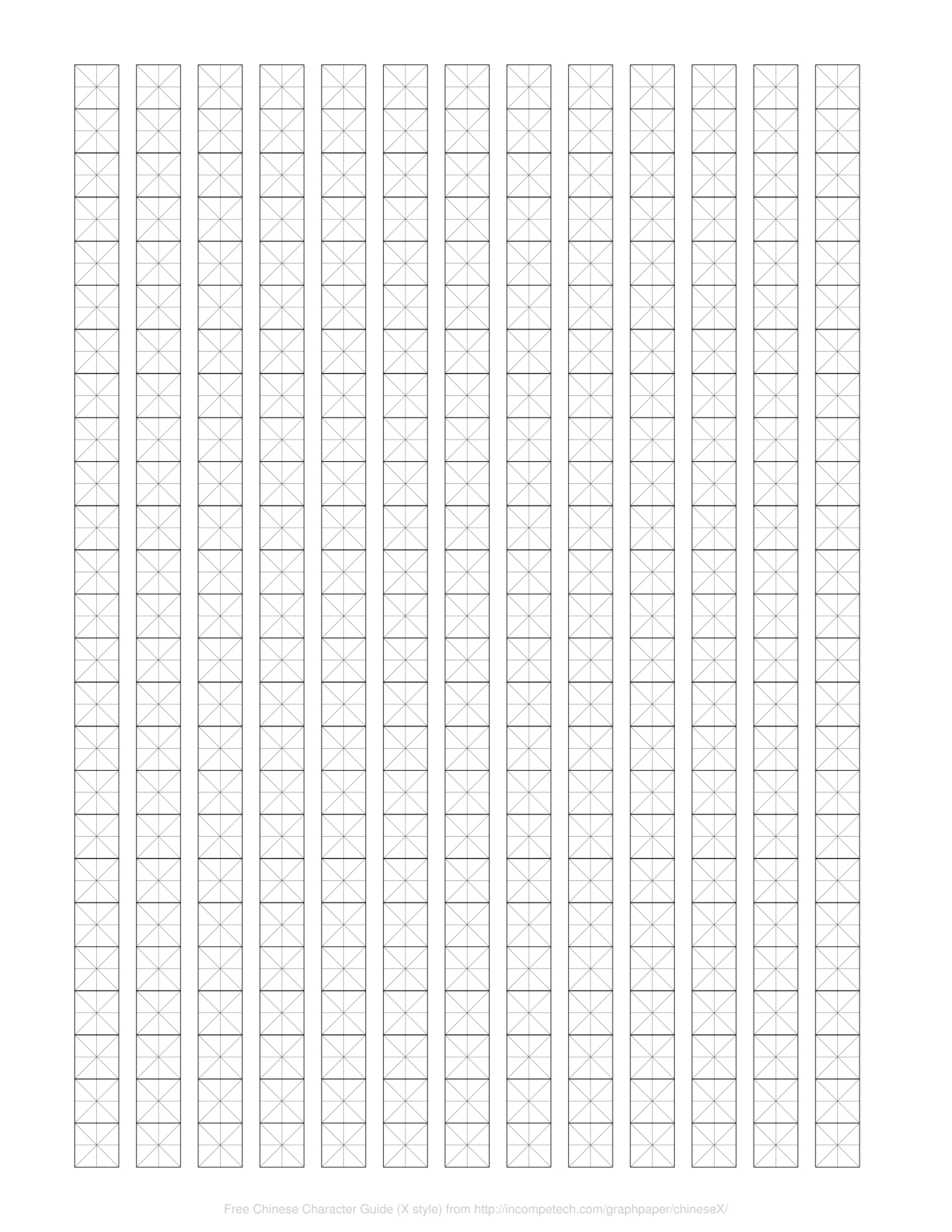 Chinese Grid Paper Printable | Grid Paper Printable